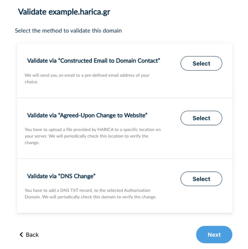 Request for Domain Validated (DV) | HARICA - Guides