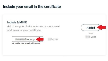 Advanced eSeal request | HARICA - Guides