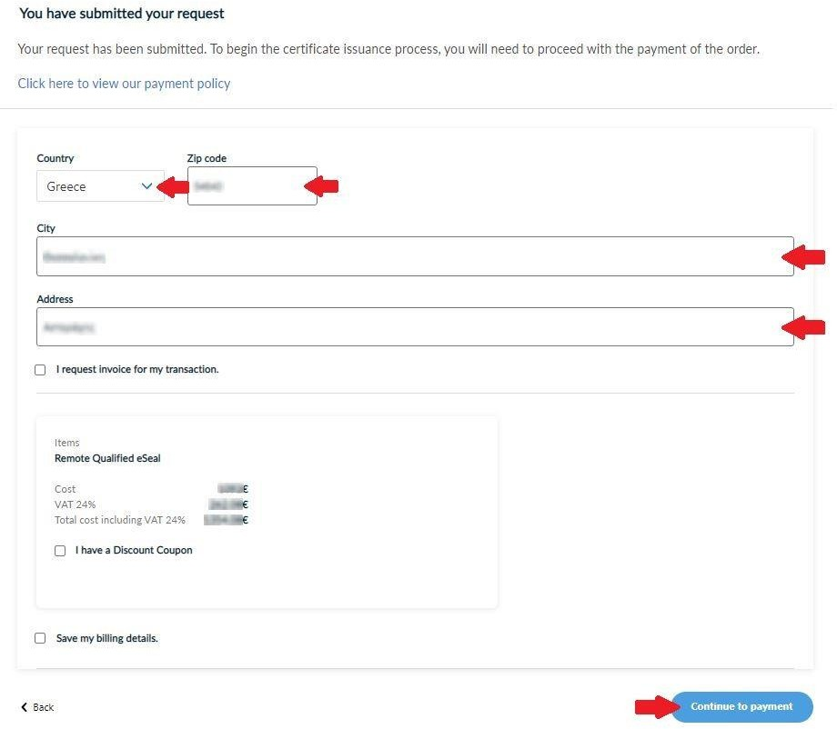Remote eSeal request | HARICA - Guides