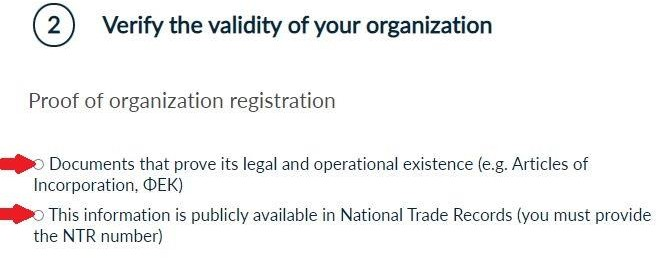 Remote eSeal request | HARICA - Guides